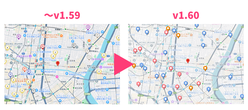 画面フローの利便性向上と、複数の地図設定が可能になるアップデートを実施【v1.60リリース】 | MatchingMapアップデート
